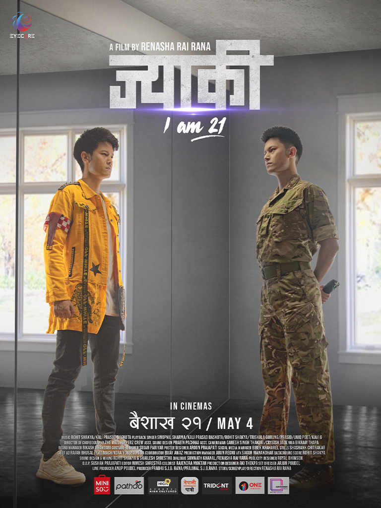 JACKIE - I am 21 | Big Movies |Kathmandu City Center, Kamalpokhari ...