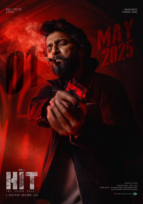 HIT: The 3rd Case | Big Movies |Kathmandu City Center, Kamalpokhari ...